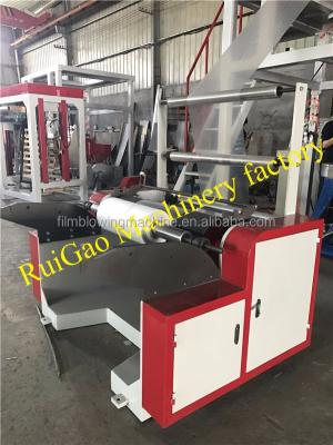 Cina Poly PE Film Blowing Machine High Speed ​​Nylon Plastic Film Machine in vendita
