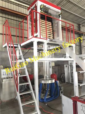 Cina Poly PE Film Blowing Machine High Speed ​​Nylon Plastic Film Machine in vendita