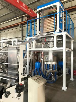 Cina Poly PE Film Blowing Machine High Speed ​​Nylon Plastic Film Machine in vendita