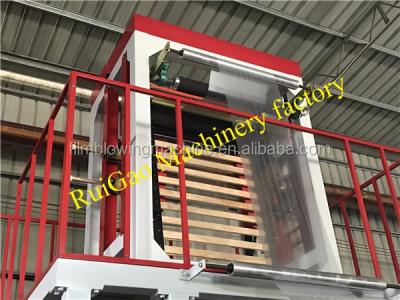 Cina PE Plastic HDPE Blown Film Machine 30KW Extrusion Blow Moulding 380V in vendita