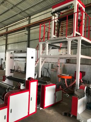 Cina High Speed Biodegradable HDPE/ LDP/LLDPE Plastic Blowing Film  Machine high quality nice design in vendita