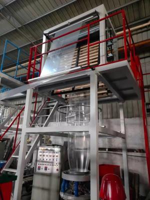 Cina High speed polypropylene hdpe pe blown film extruder for ldpe bag in vendita