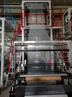 Cina High speed polypropylene hdpe pe blown film extruder for ldpe bag in vendita