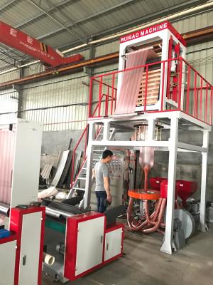 Cina Cheapest price aba plastic film extruder roll making machine double-screw in vendita