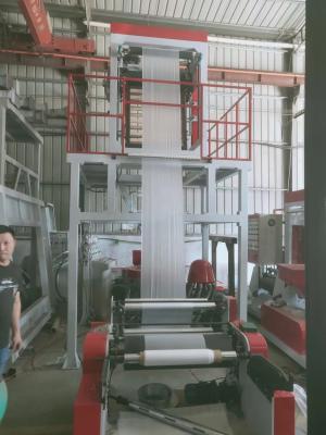Cina High speed  taiwan quality new type film blowing machine with single  rewinder in vendita