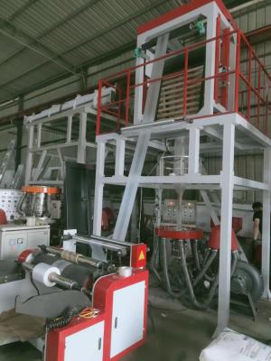 Cina High speed  taiwan quality new type film blowing machine with single  rewinder in vendita