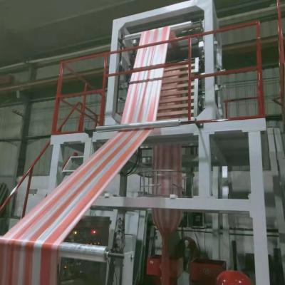 Cina New Condition Customized Single-screw Screw Design High efficiency monolayer blown film machine price in vendita