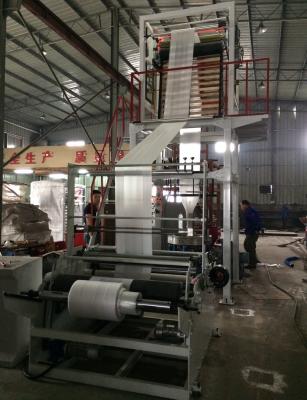 中国 CE certificate High quality  PE Plastic ABA Three Layer Film Blowing Machine 販売のため