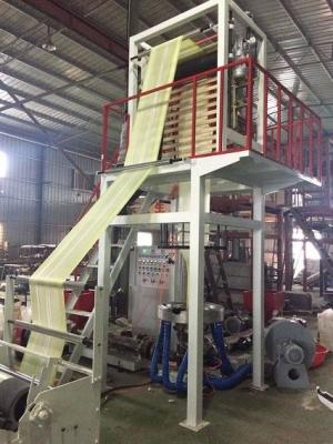 中国 CE certificate High quality  PE Plastic ABA Three Layer Film Blowing Machine 販売のため