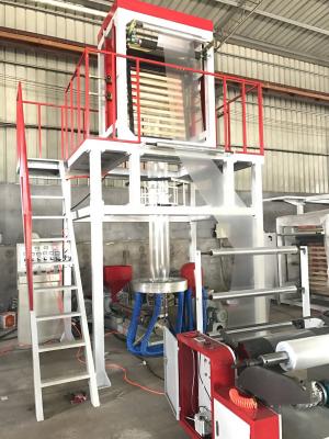 Cina Biodegradable LDPE HDPE film blowing machine in vendita