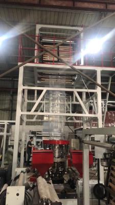 Cina 3 layer film blowing machine high speed blowing machine mulch making machine in vendita