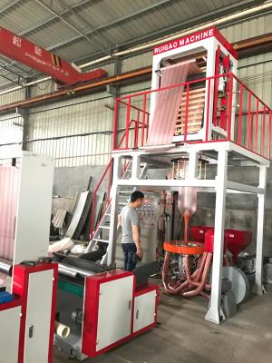 Cina ABA Three layer HDPE LDPE PLA PBAT Biodegradable Plastic Extrusion Film Blowing Machine in vendita