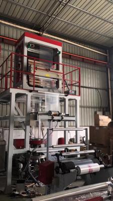 Cina Single layer LDPE HDPE PE Biodegradable Plastic Film Blown Machine in vendita