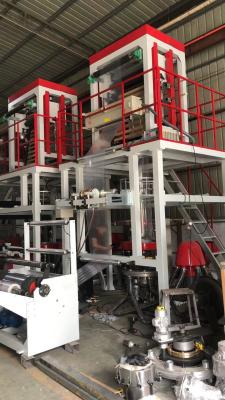 Cina Single layer LDPE HDPE PE Biodegradable Plastic Film Blown Machine in vendita