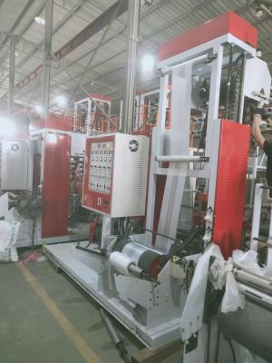 Cina Mini film blowing machine in vendita