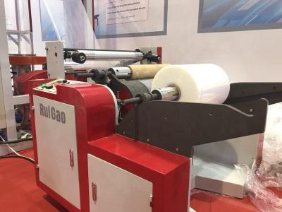 Cina Automatic new designed mini type high speed HDPE LDPE LLDPE plastic film blowing machine polythene film blown making extruder in vendita