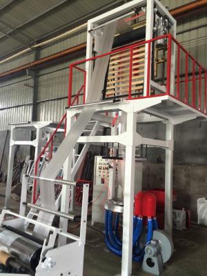 Cina Single layer LDPE HDPE PE Biodegradable Plastic Film Blown Machine in vendita