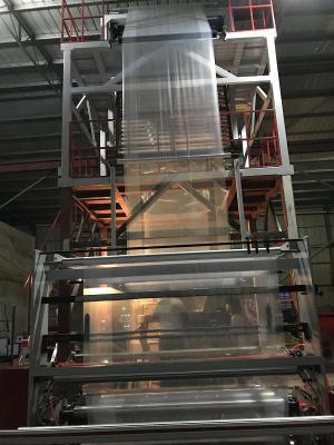 Cina LDPE LLDPE HDPE Three Layer IBC Inner cooling Film Blowing Machine in vendita