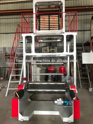 中国 Monolayer LDPE HDPE PE Biodegradable Plastic Fillm blow making machine price 販売のため