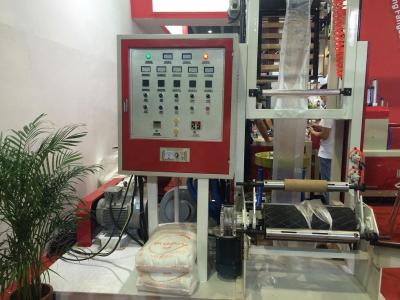 Cina Taiwan quality mini ldpe hdpe film machine 600 mm price in vendita