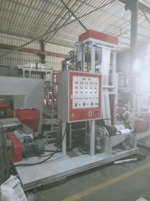 China ruian low price Pe small extruder blowing film machine for sale