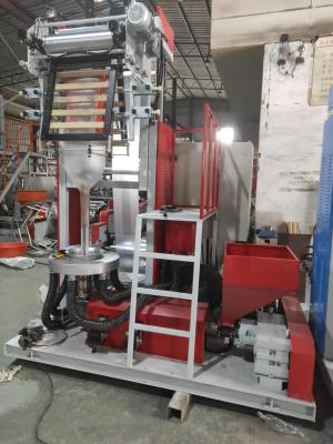 China ruian low price Pe small extruder blowing film machine for sale