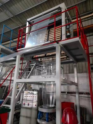 Cina HDPE LDPE Biodegradable Double rewinder  embossing blown film machine plastic bag extrusion machine in vendita