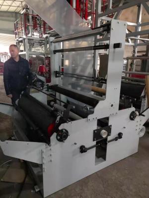 Cina HDPE LDPE Biodegradable Double rewinder  embossing blown film machine plastic bag extrusion machine in vendita