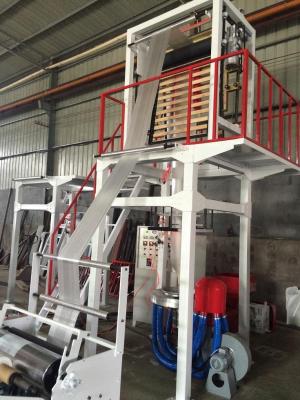 中国 Factory HDPE/LDPE PE  high speed plastic film blowing machine price for making shopping bag t shirt bag garbage bag 販売のため