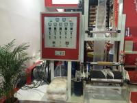 China 500mm Plastic film blowing machine for sale
