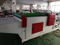 China Heavy duty bag making machine for sale