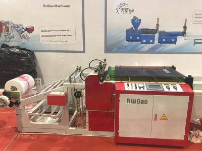 Cina Non strech garbage bag making machine high quality good price in vendita