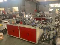 China Multifunctional computer BOPP OPP PE Plastic Side sealing bag making machine for sale