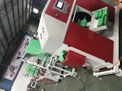Cina Full Automatic two line garbage bag on roll coreless  making machine in vendita