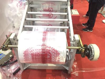 Cina High Speed Bag making machine to make thin garbage plastic bags in vendita