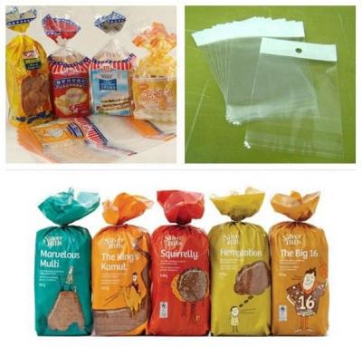Cina pp opp bopp plastic side sealing bag making machine in vendita