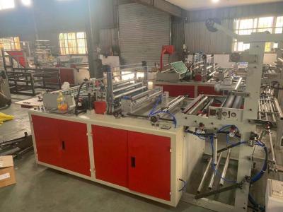 Cina pp opp bopp plastic side sealing bag making machine in vendita