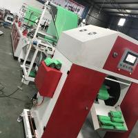 China Computer control HDPE plastic cornstarch biodegradable drawstring rope tie garbage bag making machine for sale