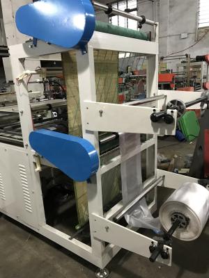 China Biodegradable Bio Disposable Rolling Polythene Plastic Garbage Bag Making Machine plant for sale