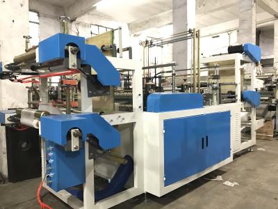 China Biodegradable Bio Disposable Rolling Polythene Plastic Garbage Bag Making Machine plant for sale