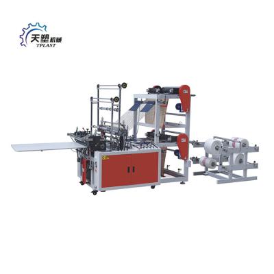 Cina automatic High speed biodegradable nylon plastic PE PP hdpe cold cutting bag making machine price in vendita