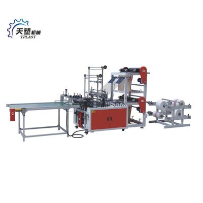 Cina Good price biodegradable plastic tshirt and flat bag cutter machine with conveyor belt in vendita