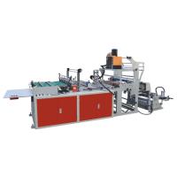 China plastic express mail bag packing machine for side sealing courier bag for sale