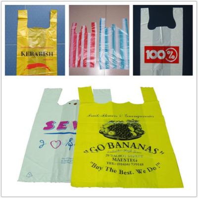 中国 automated poly polypropylene carrier bagging making machine price 販売のため