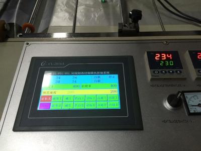 中国 full automatic 4 lines 2 layers heat sealing and cold cutting shopping bag making machine 販売のため