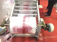 China Trash Garbage Bag Forming Machine Biodegradable Plastic Bag Maker Machine for sale