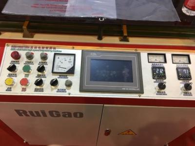 Cina heavy duty bag making machine Polyethylene bag making machine thick garbage bag making machine in vendita