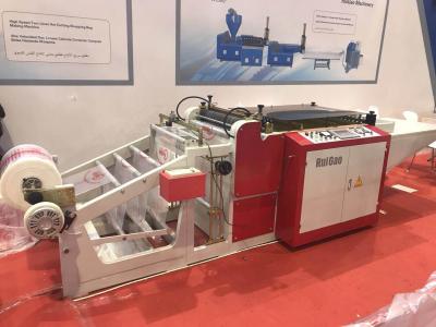 Cina heavy duty bag making machine Polyethylene bag making machine thick garbage bag making machine in vendita