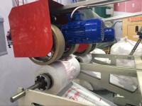 China Plastic Biodegradable Bag Forming Machine High Speed Sealing Cutting Machine for sale