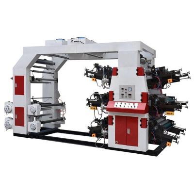 Китай Hot sale factory 6 Color Flexo Plate Plastic Non Woven Fabric Bag Printing Machine price продается